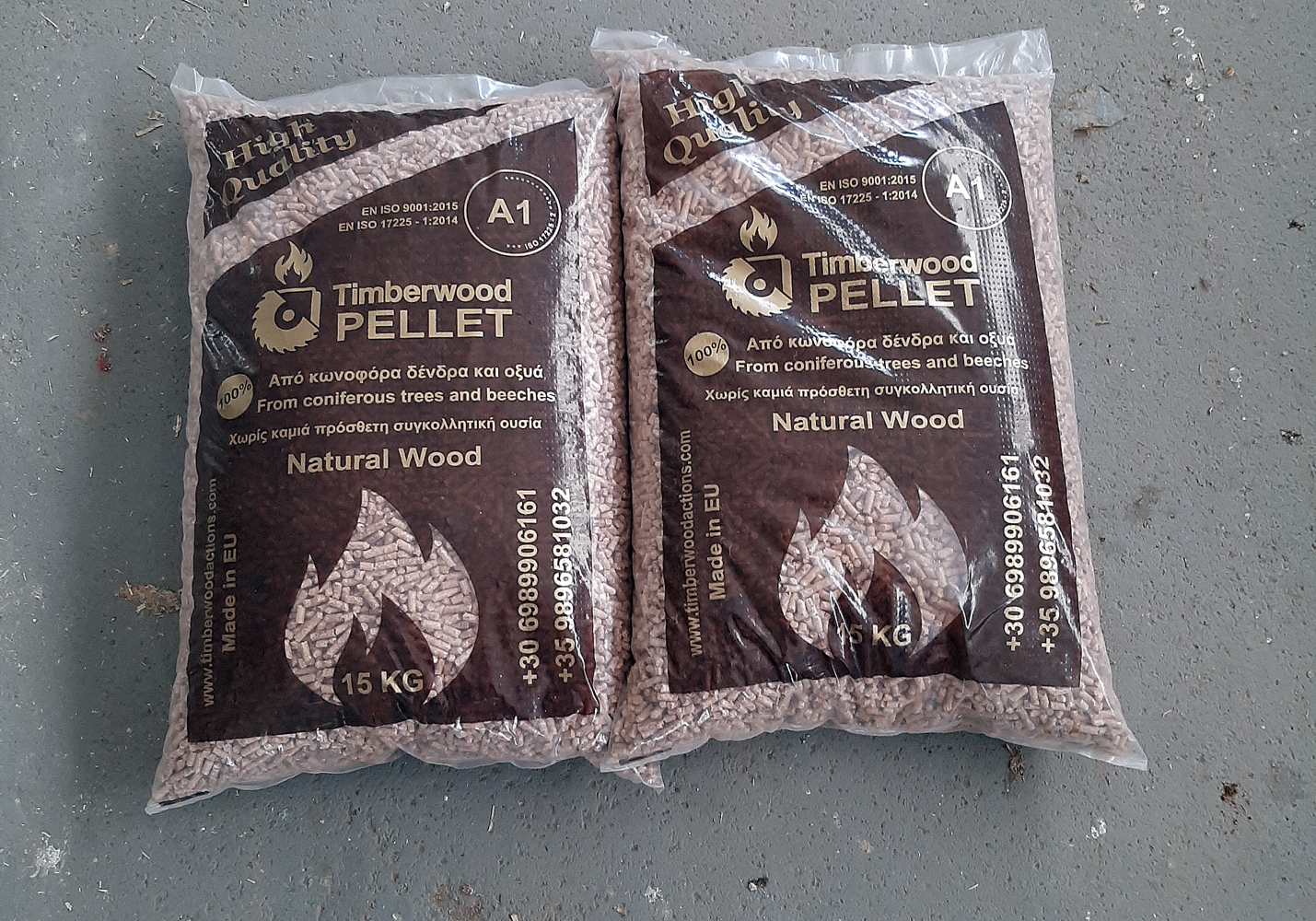 Wood pellets - Timberwood Actions Timber Wood Manufacturer in Bulgaria ...